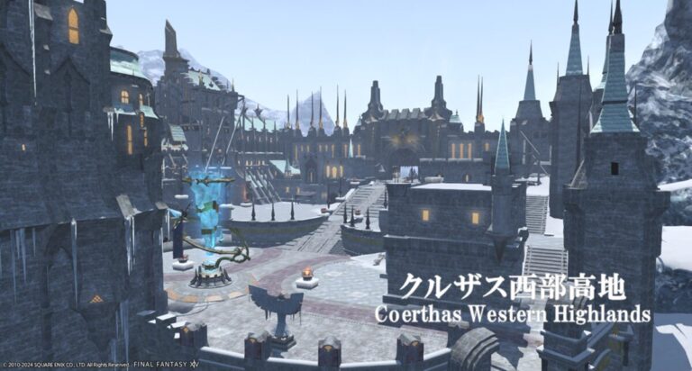 FF14モンスター図鑑 クルザス西部高地｜さにすとのインベントリ