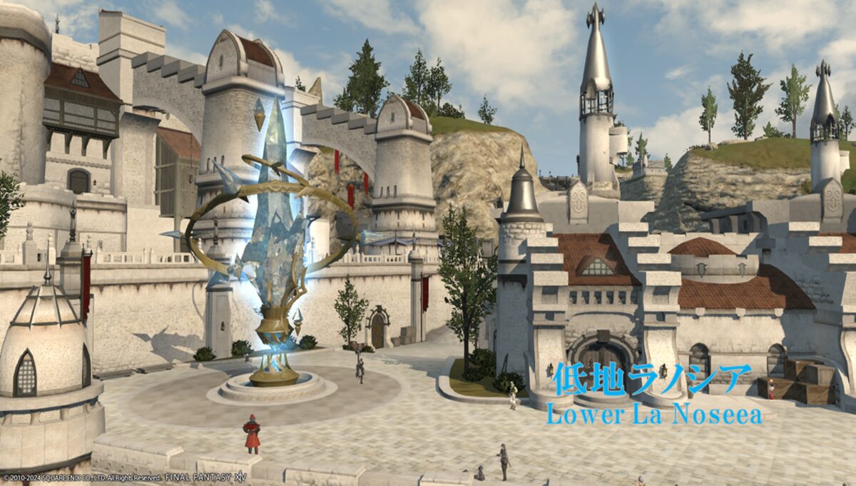 FF14モンスター図鑑 低地ラノシア｜さにすとのインベントリ