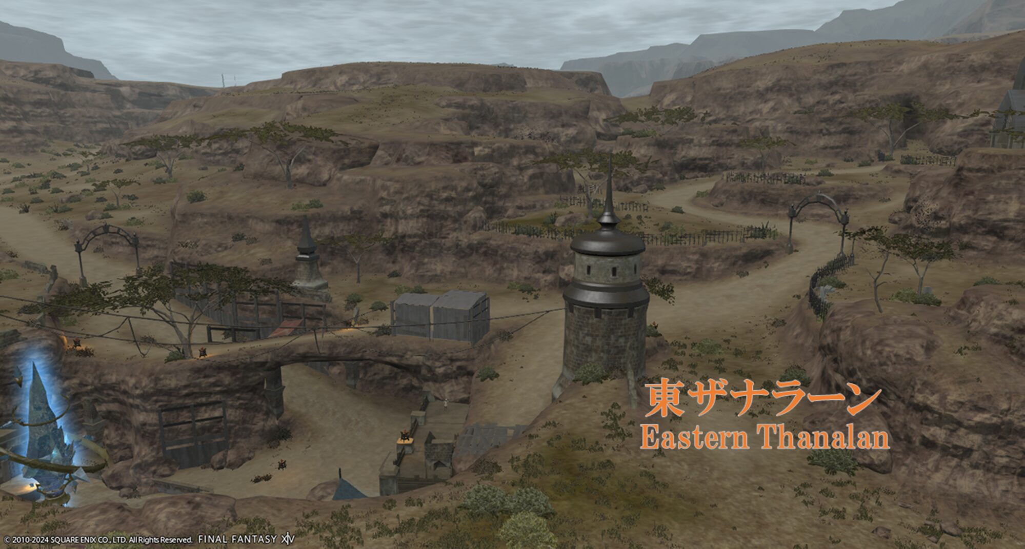 FF14モンスター図鑑 東ザナラーン｜さにすとのインベントリ