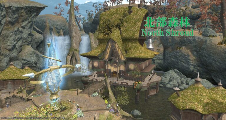FF14モンスター図鑑 北部森林｜さにすとのインベントリ