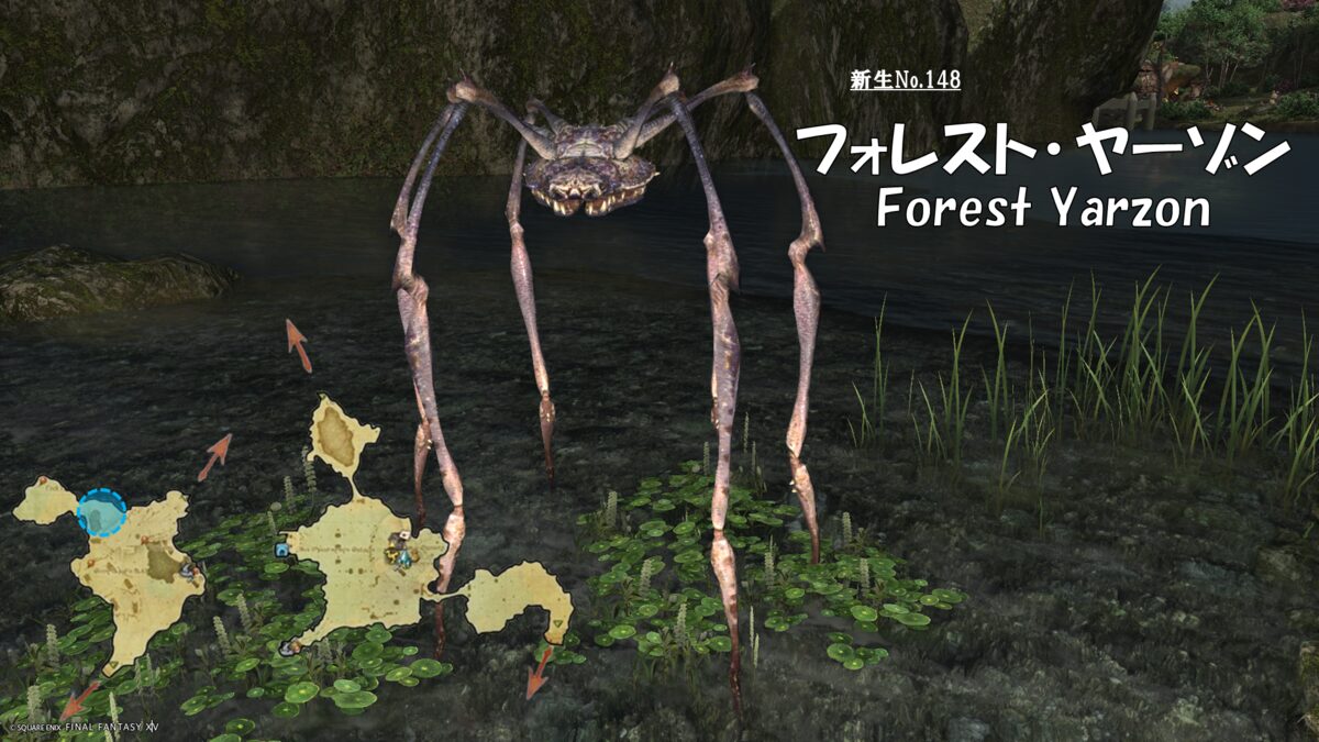 新生No.148 フォレスト･ヤーゾン(Forest Yarzon)｜さにすとのインベントリ