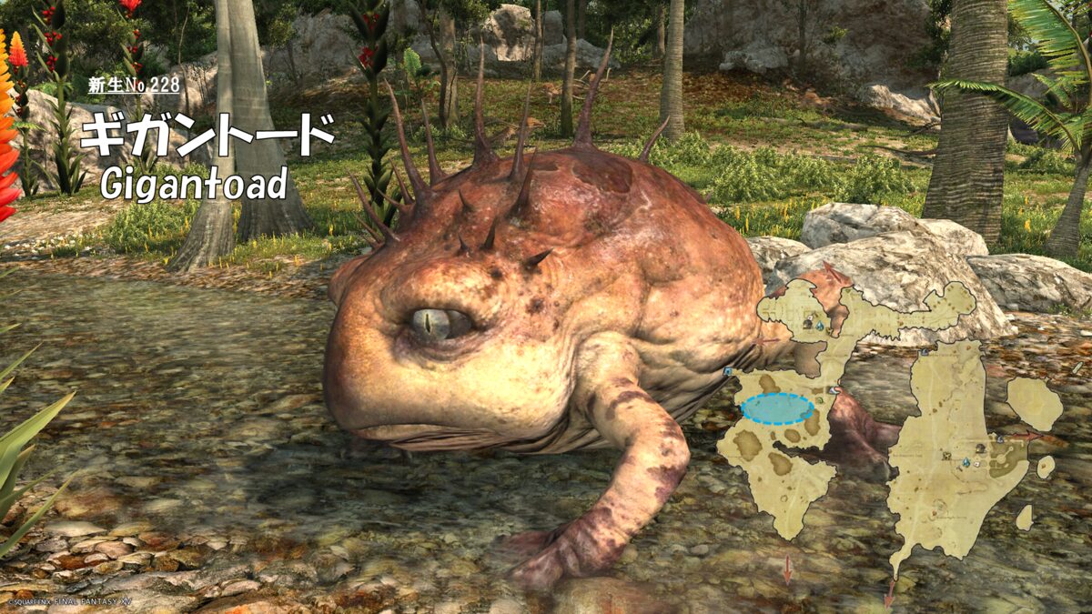 新生No.228 ギガントード(Gigantoad)｜さにすとのインベントリ