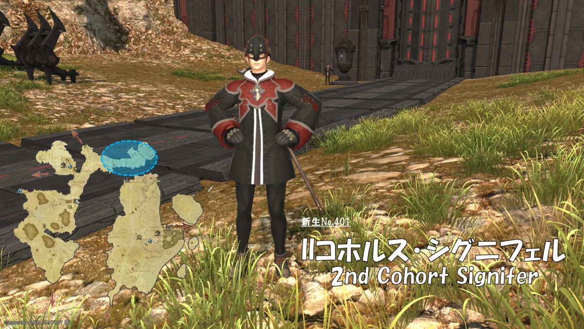 新生No.401 IIコホルス･シグニフェル(2nd Cohort Signifer)｜さにすとのインベントリ